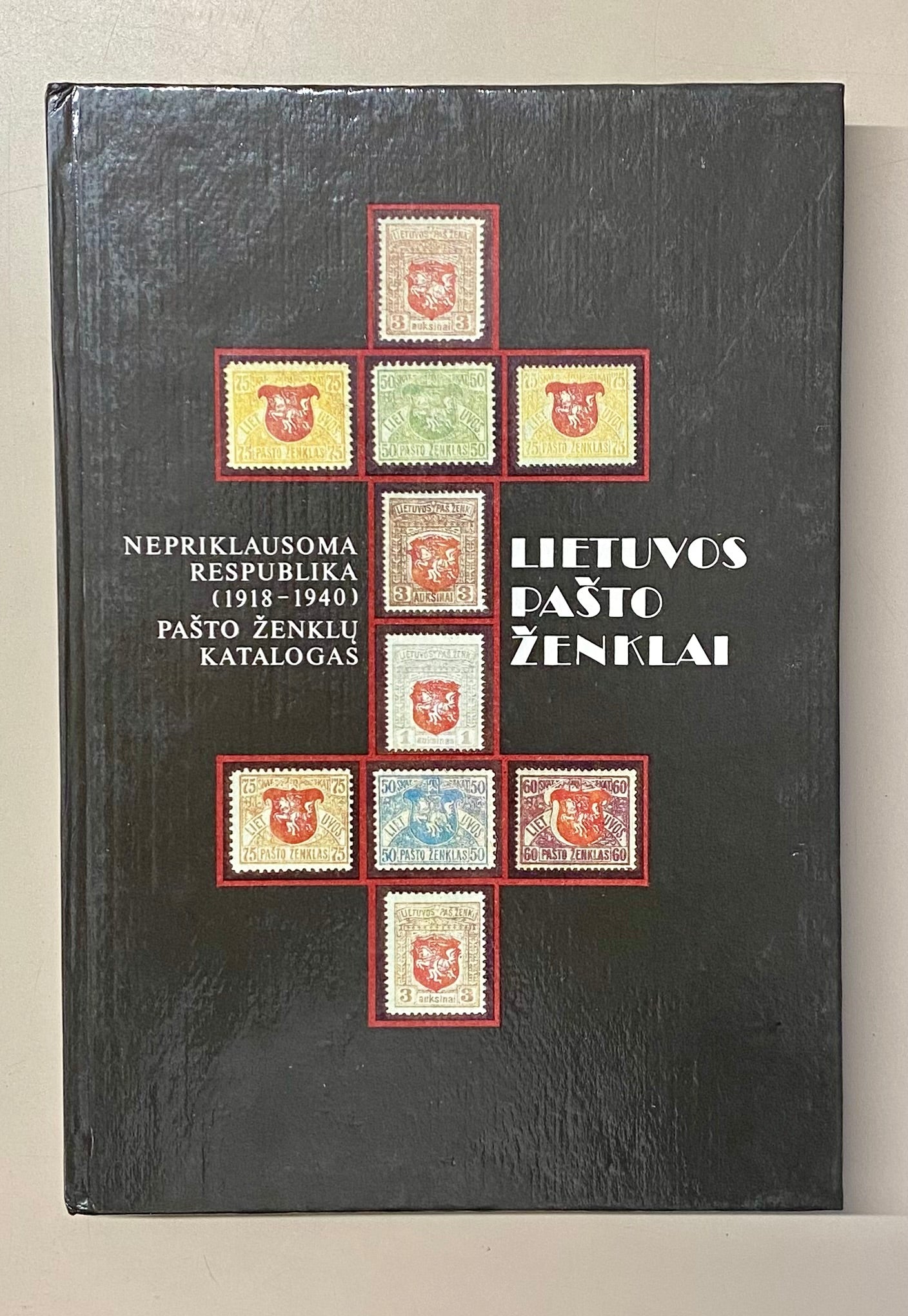Lietuvos Pasto Zenklai – Balzekas Museum Gift Shop